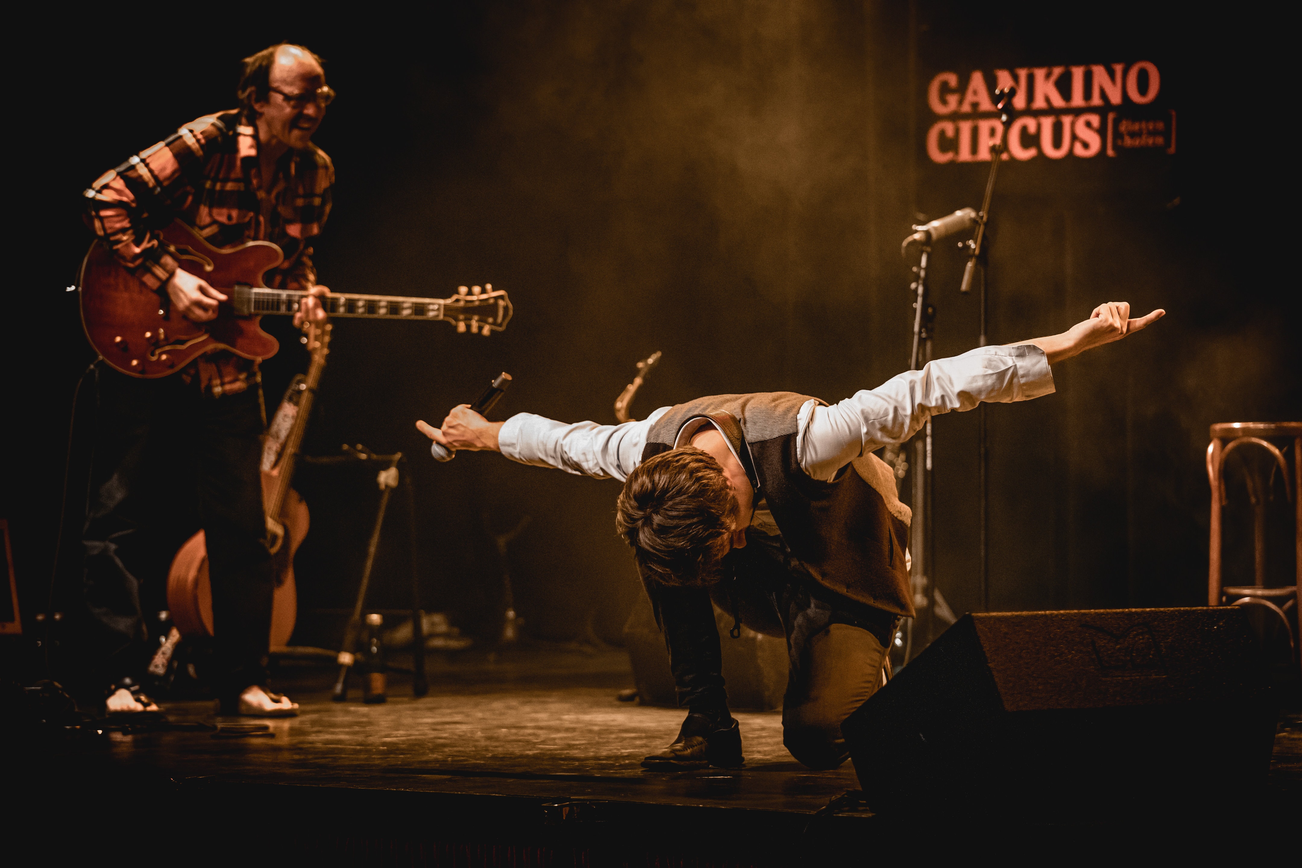 Gankino Circus - Büro Bachmeier